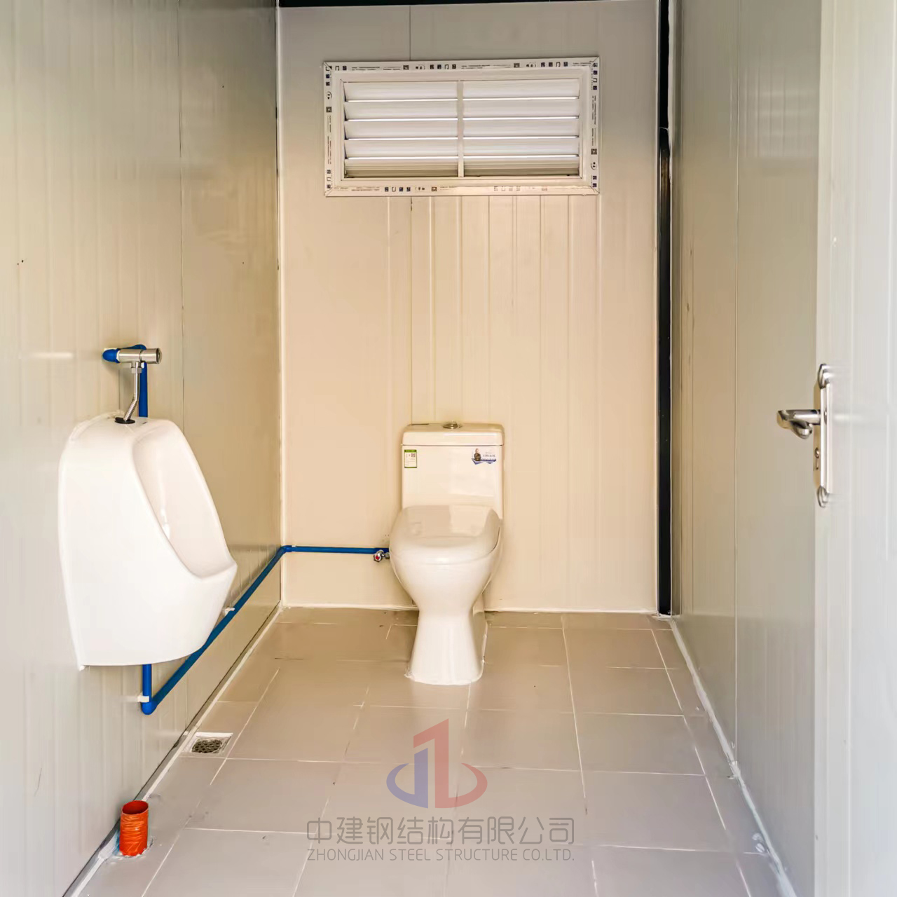 Standard Portalet | Hygienic & Portable Restroom Solutions